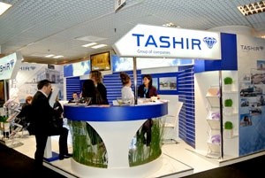 tashir group of companies